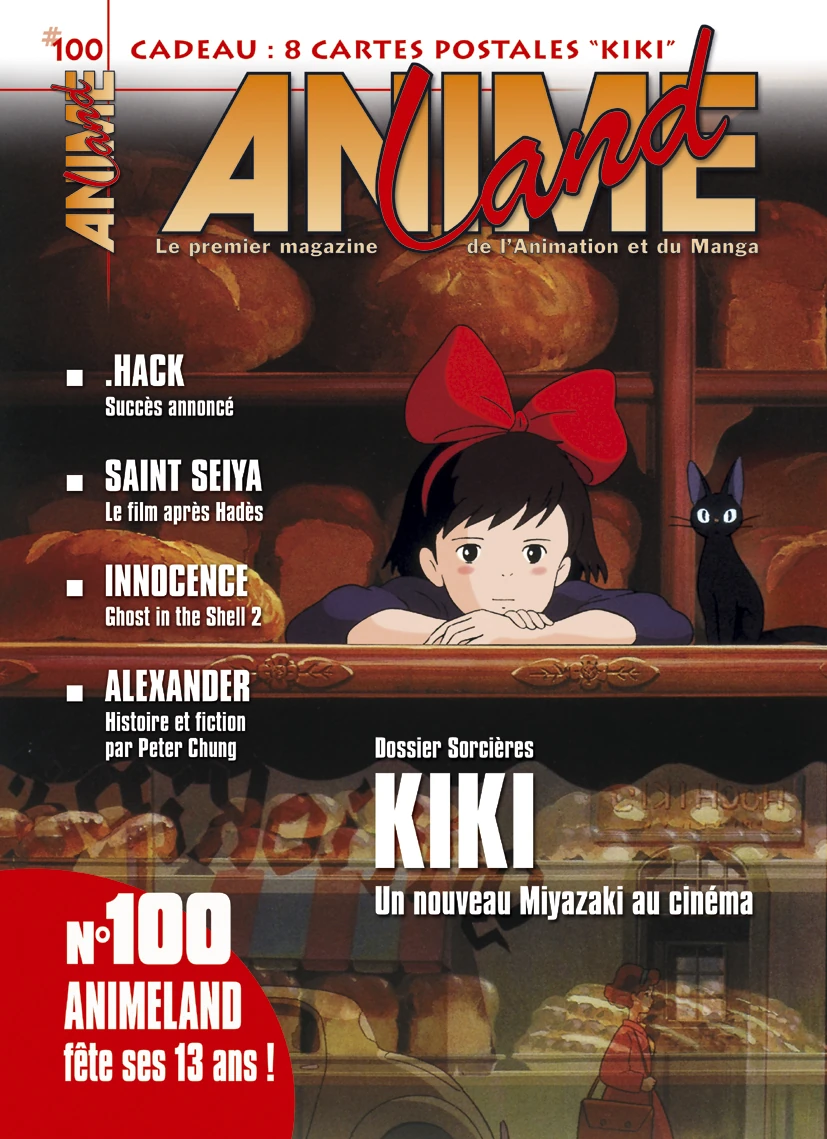 Animeland n°100 | Wiki Animeland Index | Fandom