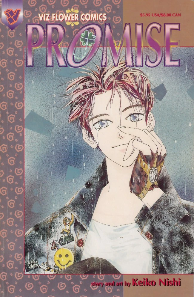 Promise | Wiki Animeland Index | Fandom