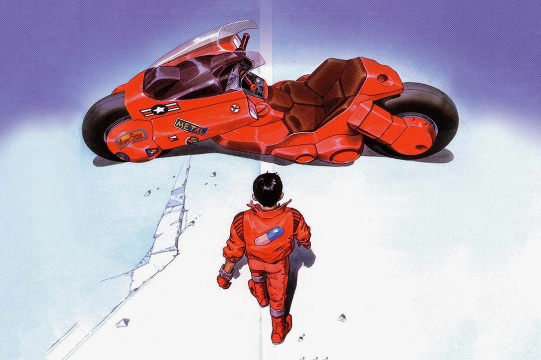 Akira | Wiki Animeland Index | Fandom