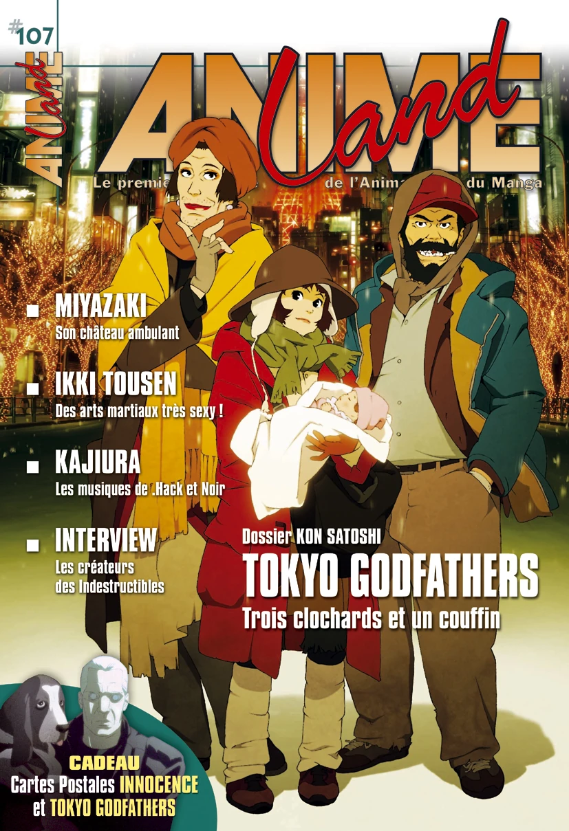 Animeland n°107 | Wiki Animeland Index | Fandom