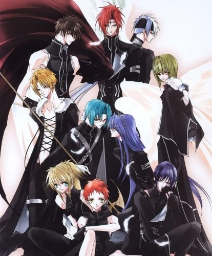 Saint Beast | Wiki Animeland Index | Fandom