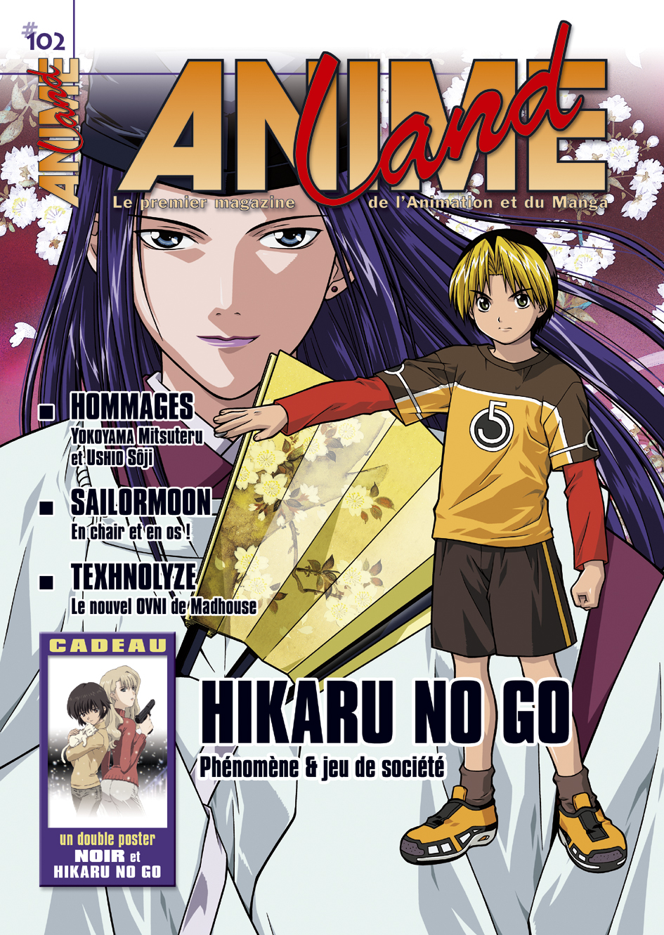 Animeland n°102 | Wiki Animeland Index | Fandom