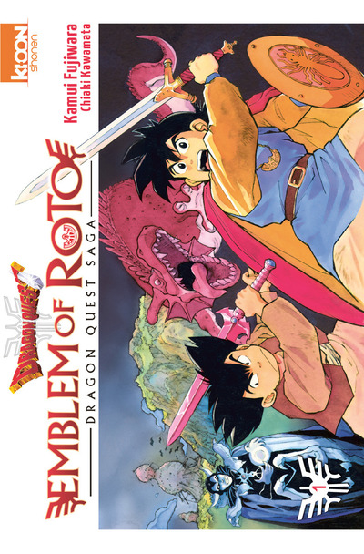 Dragon Quest Emblem Of Roto Wiki Animeland Index Fandom