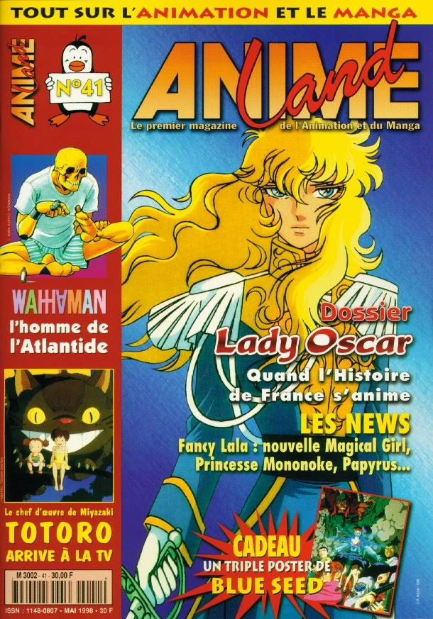 Animeland n°41 | Wiki Animeland Index | Fandom