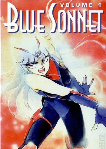 Blue Sonnet | Wiki Animeland Index | Fandom