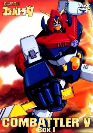 Combattler V | Wiki Animeland Index | Fandom