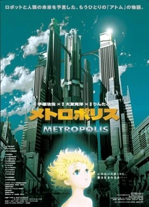 Metropolis | Wiki Animeland Index | Fandom