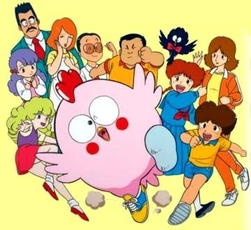 Gu Gu Ganmo | Wiki Animeland Index | Fandom