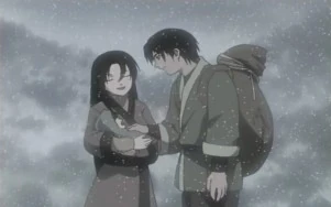 Clan Yuki | Wiki Naruto | Fandom