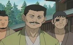 Clan Wagarashi | Wiki Naruto | Fandom