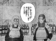 Clan Senju | Wiki Naruto | Fandom