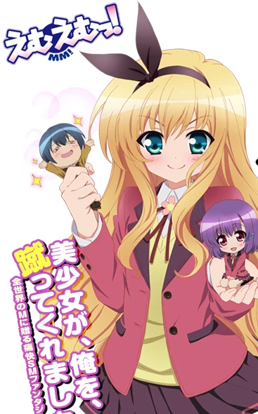 Episodes | MM! Wiki | Fandom