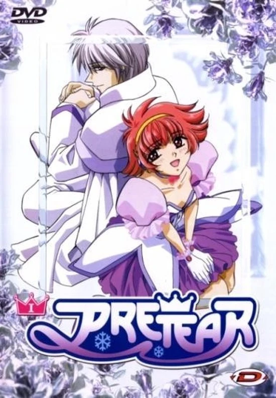 Pretear | Wiki AnimeNewsNetwork | Fandom
