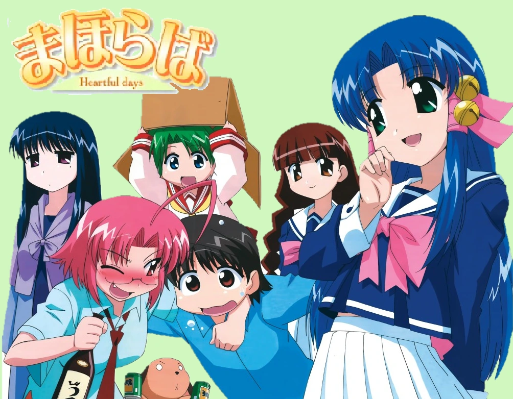 Mahoraba | Wiki AnimeNewsNetwork | Fandom