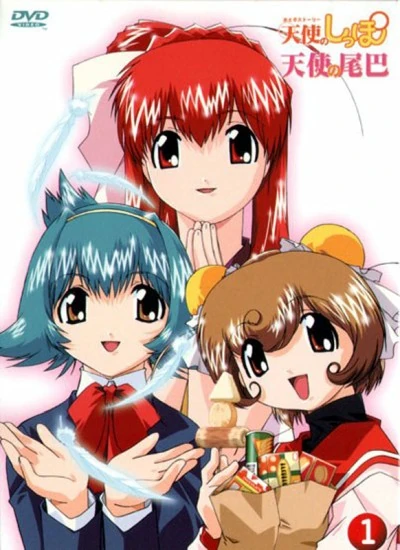 Angel Tales | Wiki AnimeNewsNetwork | Fandom