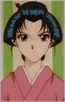 Itsuko Katsu | Animes em geral Wikia | Fandom