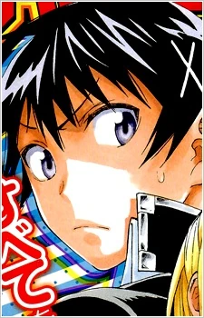 Raku Ichijou | Animes em geral Wikia | Fandom