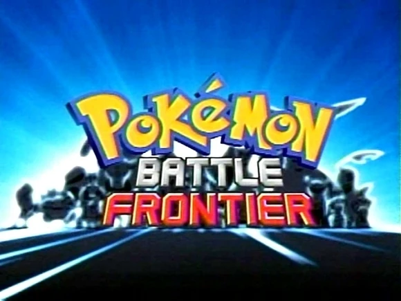 Pokemon Battle Frontier Logo