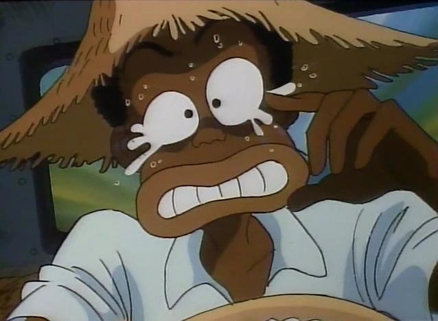 Goddamn | AnimeTears Wiki | Fandom