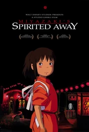 Anime Transcripts Wiki | Fandom
