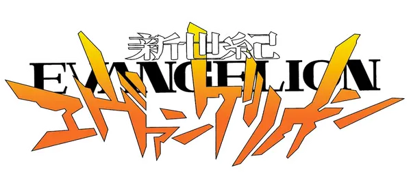 Evangelion | Crossverse Wiki | Fandom