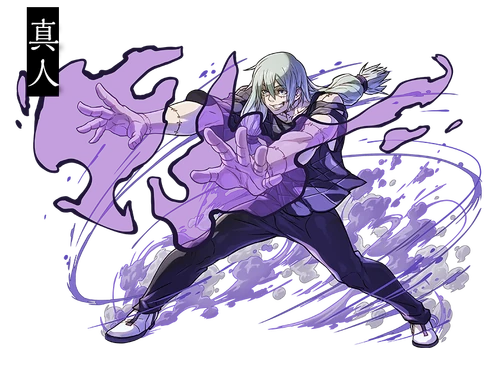 Mahito (Jujutsu Kaisen) | Crossverse Wiki | Fandom