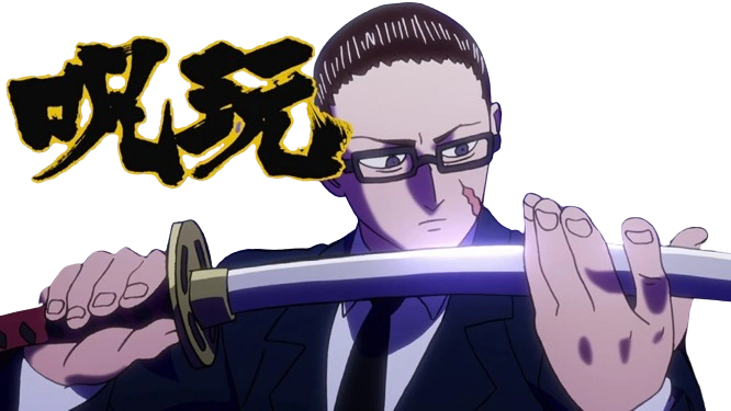 Yusuke Sakurai | Crossverse Wiki | Fandom