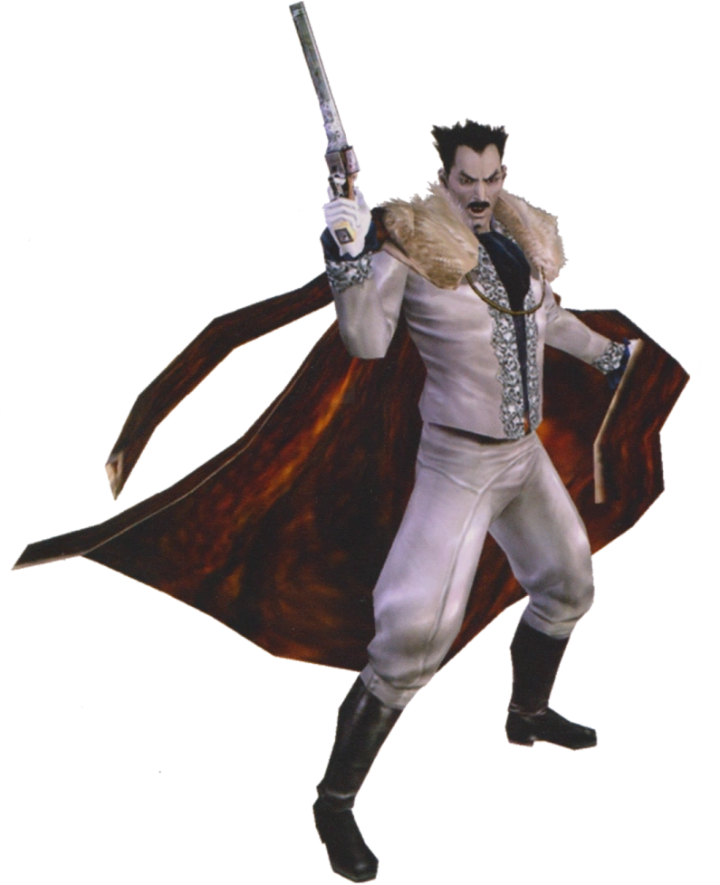 Arius (Devil May Cry) | Crossverse Wiki | Fandom