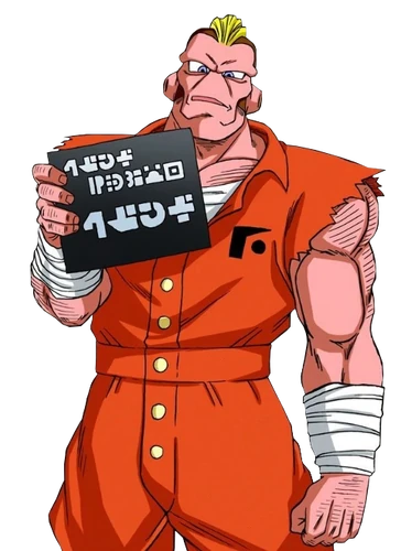 Saganbo | Crossverse Wiki | Fandom