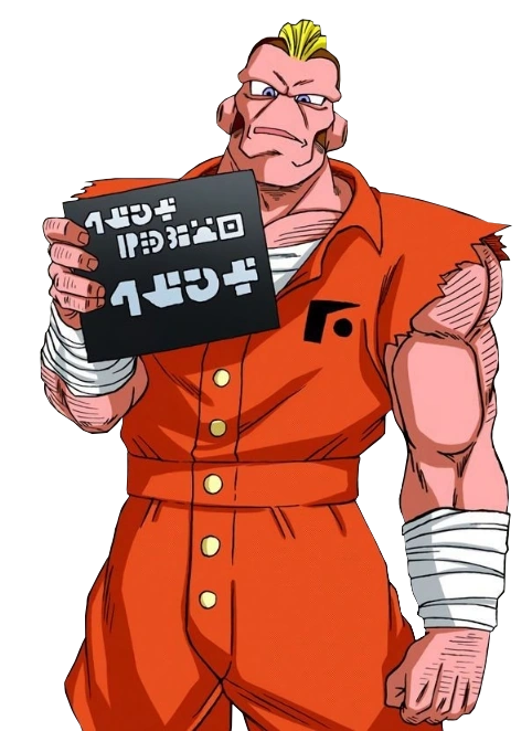 Saganbo | Crossverse Wiki | Fandom