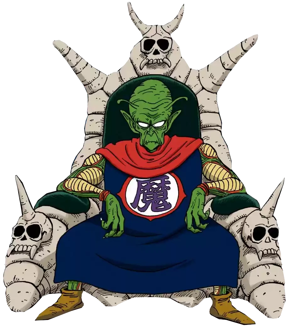 Piccolo Daimaoh | Crossverse Wiki | Fandom