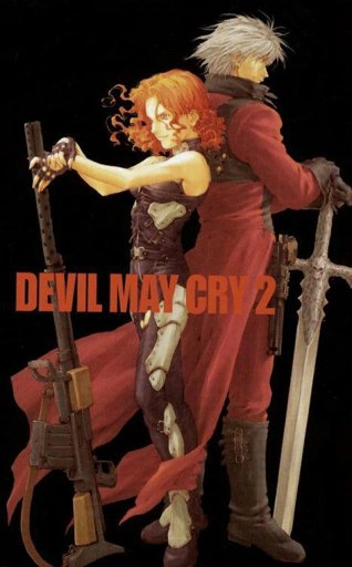 Beryl (Devil May Cry) | Crossverse Wiki | Fandom