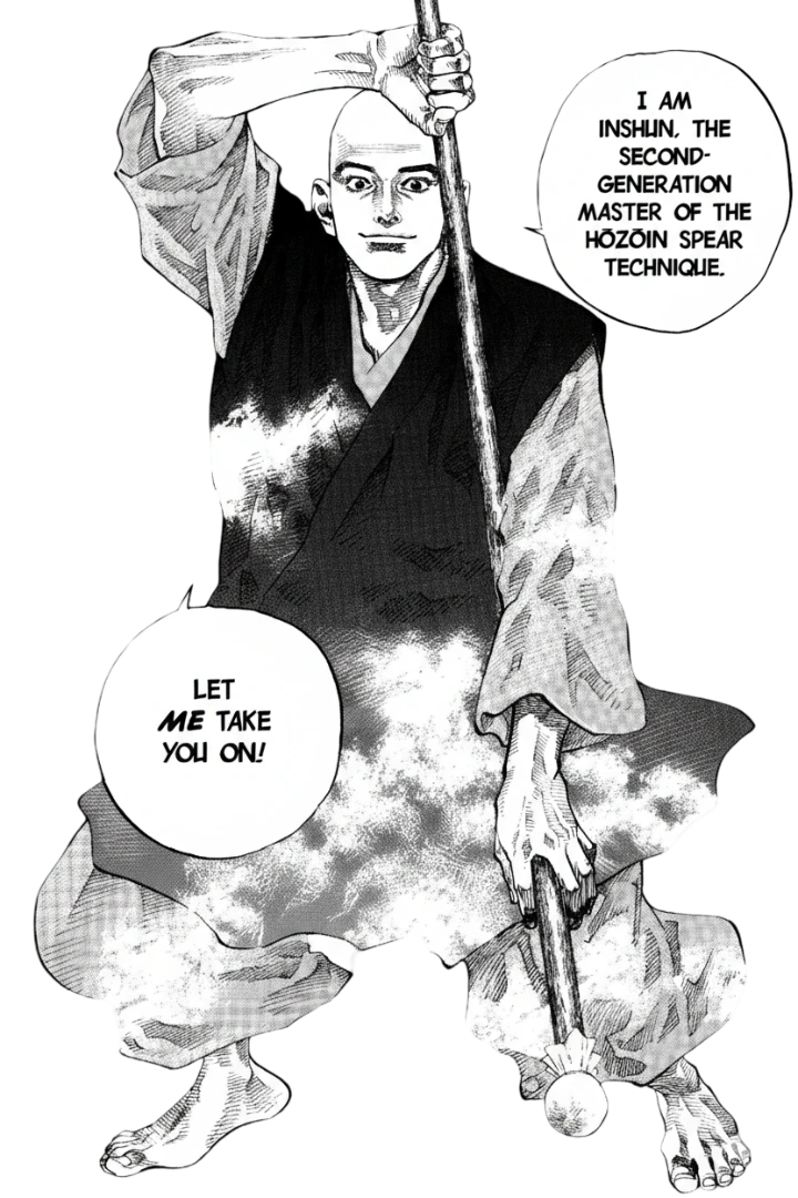 Inshun Houzouin (Vagabond) | Crossverse Wiki | Fandom
