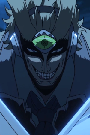 Zanku | AnimeVice Wiki | Fandom