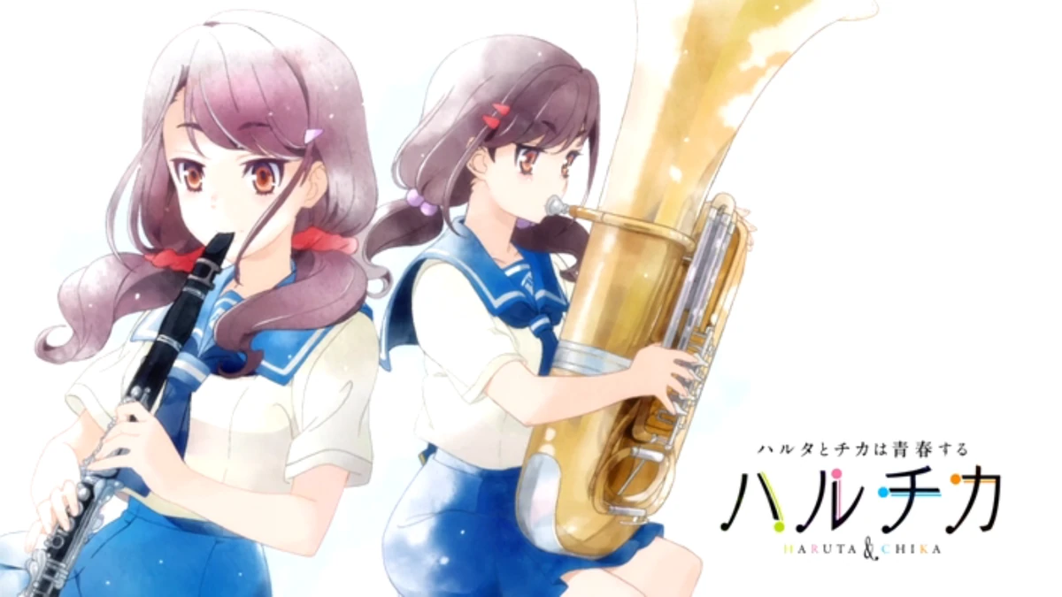 Episode 5 (Haruchika - Haruta & Chika)/Image Gallery | AnimeVice Wiki ...