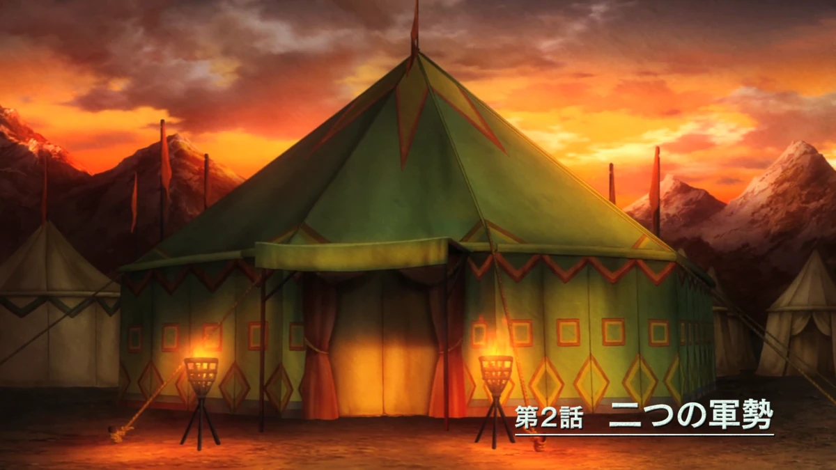 Episode 2 (GATE) | AnimeVice Wiki | Fandom