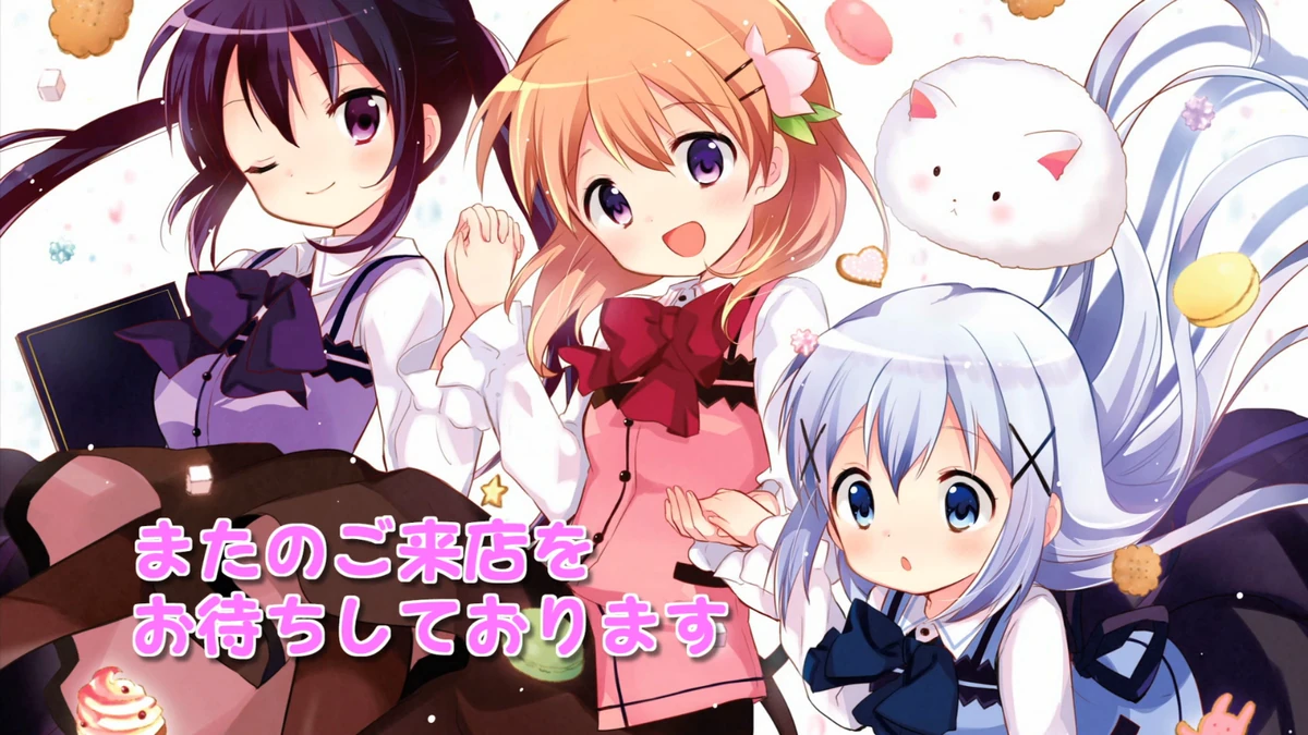 Episode 1 (Is the Order a Rabbit)/Image Gallery | AnimeVice Wiki | Fandom