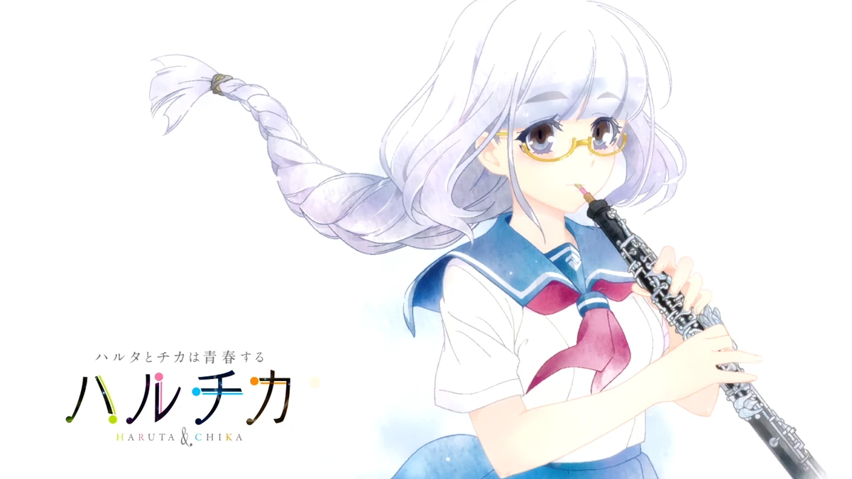 Episode 3 (Haruchika - Haruta & Chika)/Image Gallery | AnimeVice Wiki ...