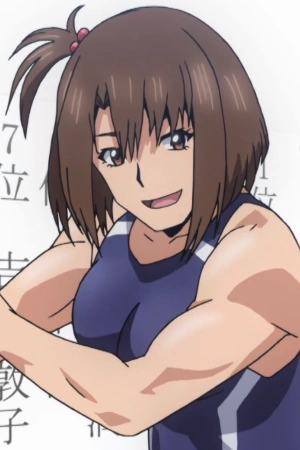 Yuko Oshima | AnimeVice Wiki | Fandom