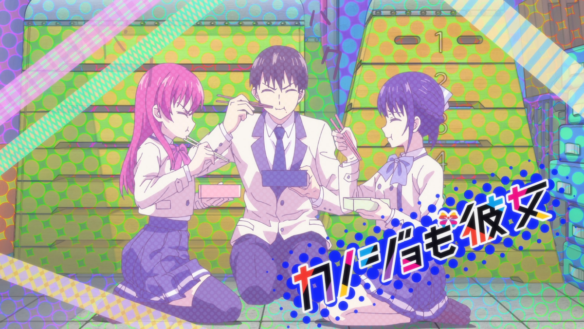 Episode 5 Girlfriend Girlfriendimage Gallery Animevice Wiki Fandom