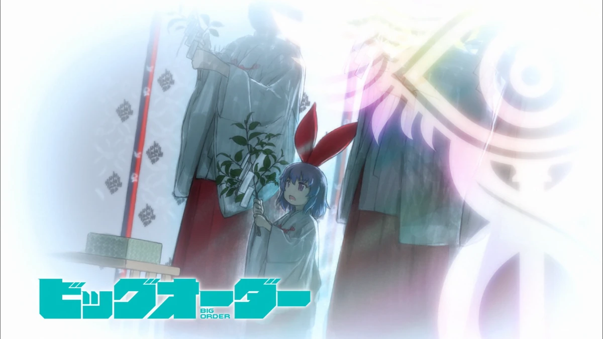 Episode 3 (Big Order)/Image Gallery | AnimeVice Wiki | Fandom