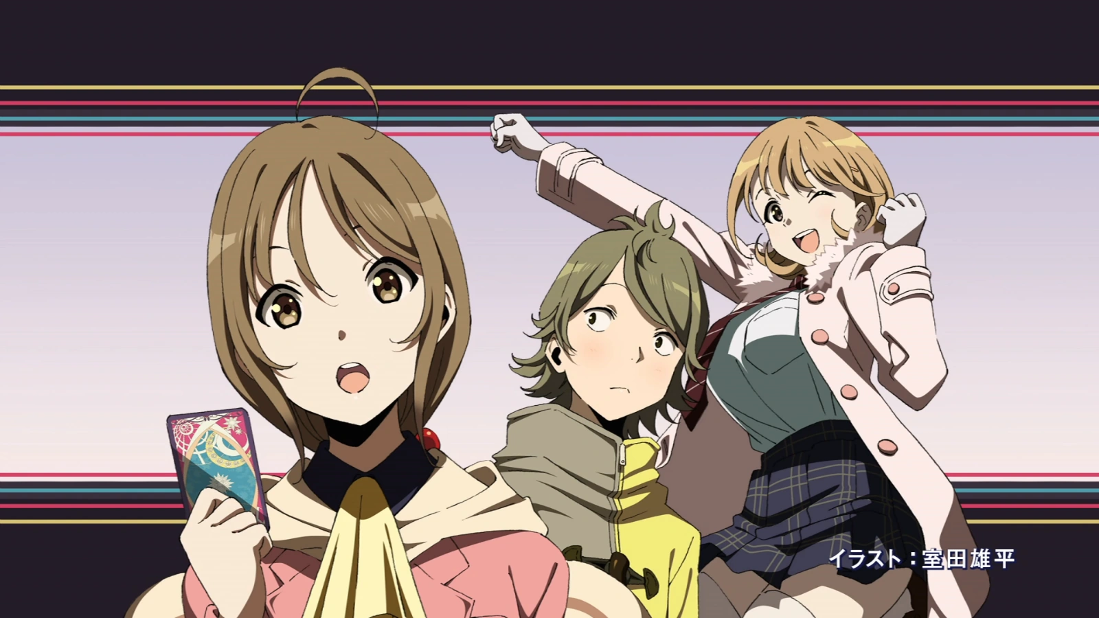 Episode 10 (Occultic;Nine)/Image Gallery | AnimeVice Wiki | Fandom