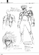 Bulat/Image Gallery | AnimeVice Wiki | Fandom