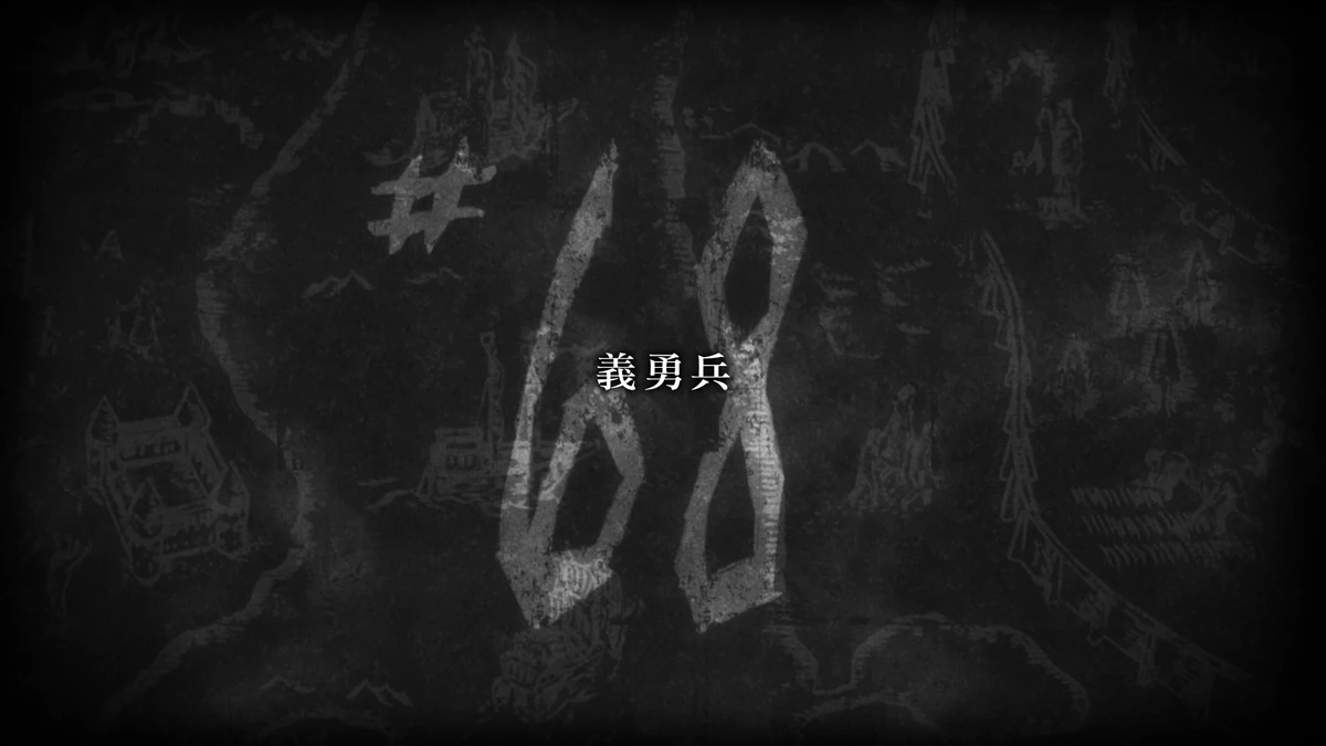 Episode 68 Attack On Titan Animevice Wiki Fandom