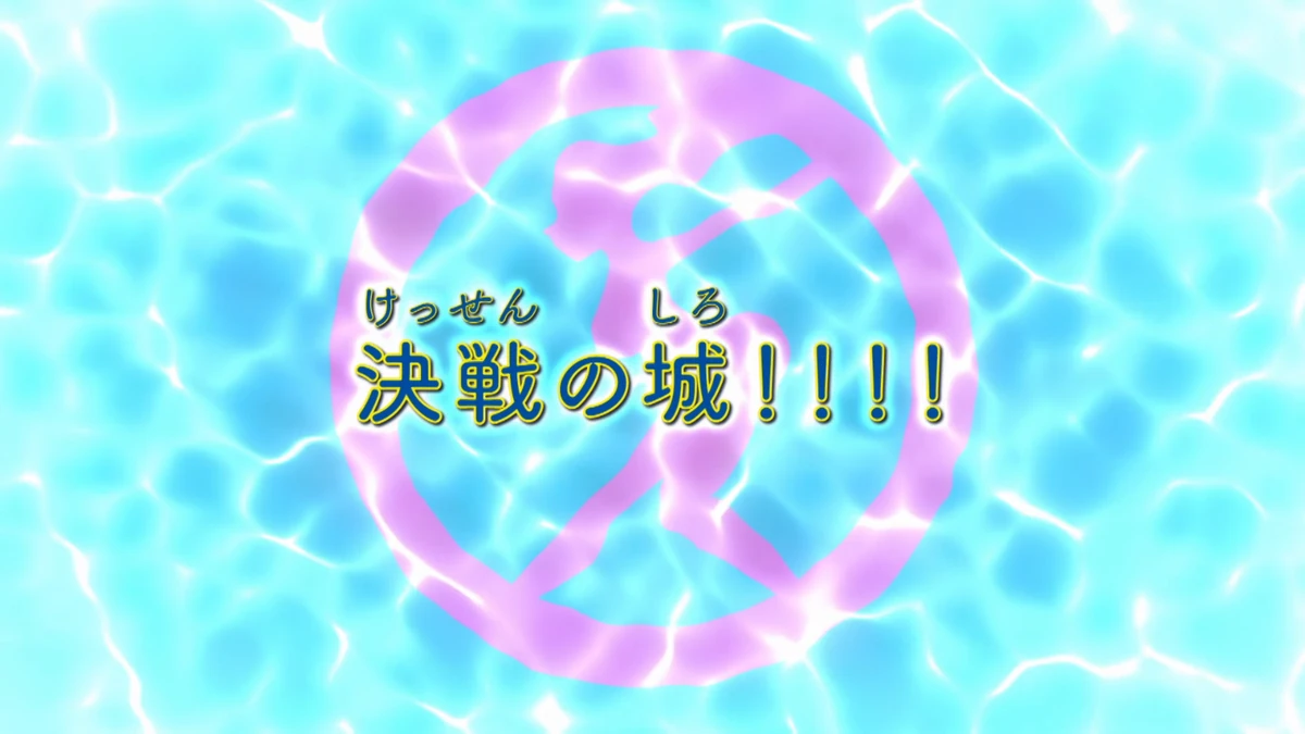 Episode 11 (Keijo!!!!!!!!) | AnimeVice Wiki | Fandom