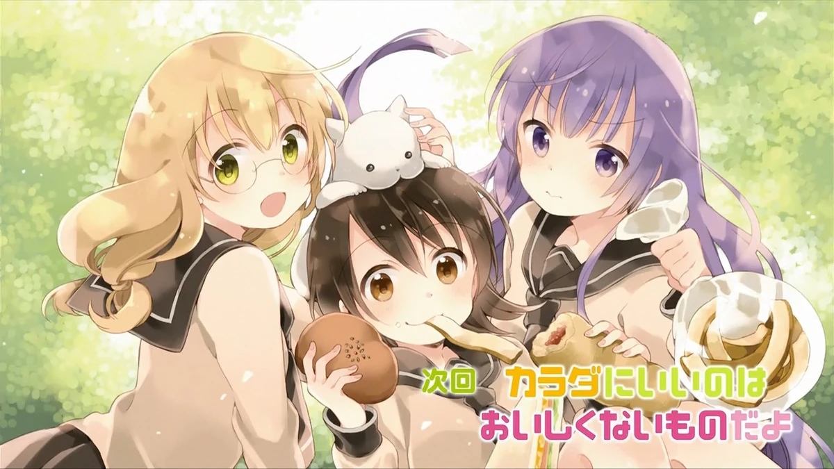 Episode 1 (Three Leaves, Three Colors)/Image Gallery | AnimeVice Wiki ...
