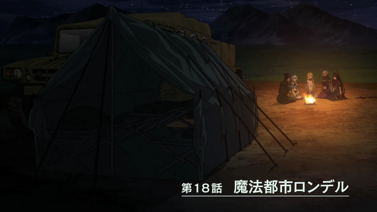 Episode 19 (GATE) | AnimeVice Wiki | Fandom