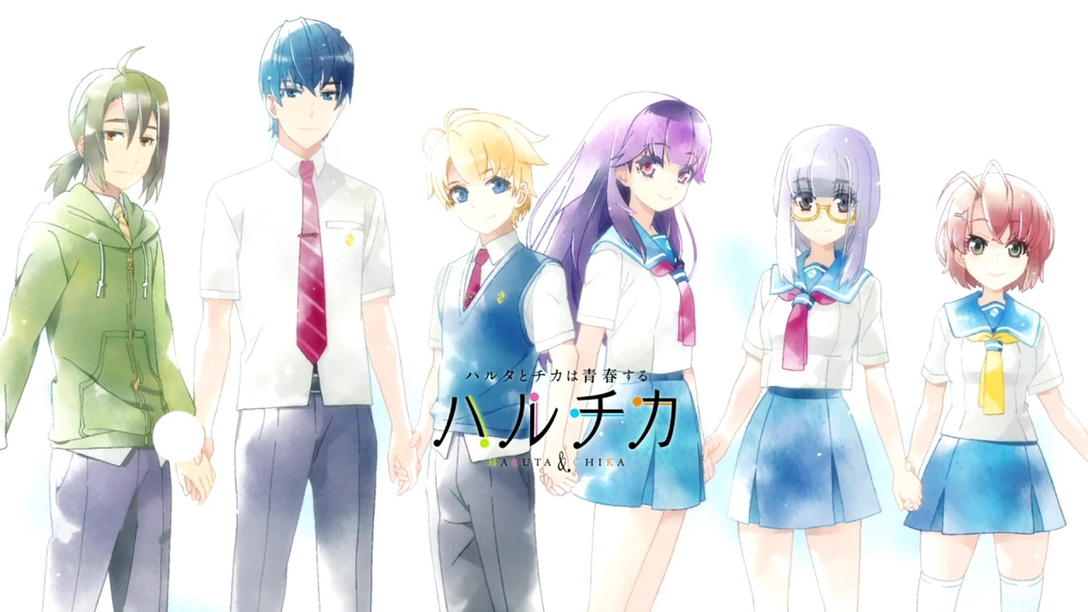 Episode 12 (Haruchika - Haruta & Chika)/Image Gallery | AnimeVice Wiki ...