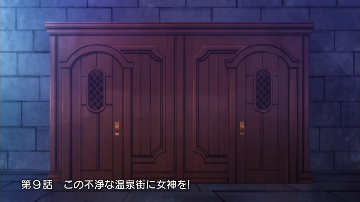 Episode 9 (KonoSuba Season 2) | AnimeVice Wiki | Fandom