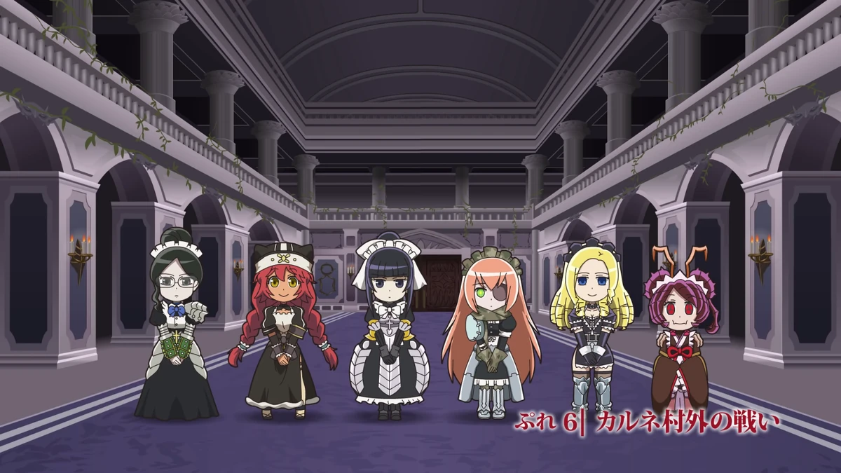 Episode 6 (Overlord Specials) | AnimeVice Wiki | Fandom
